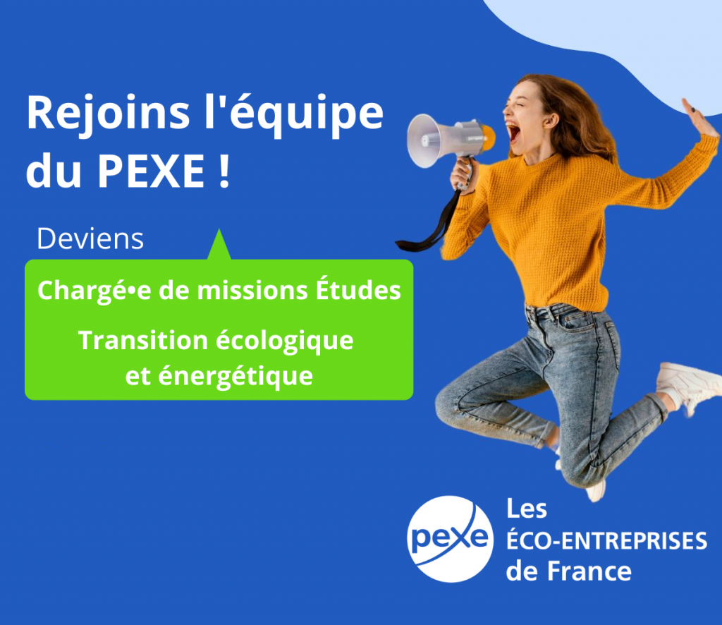 Le PEXE recrute ! | PEXE